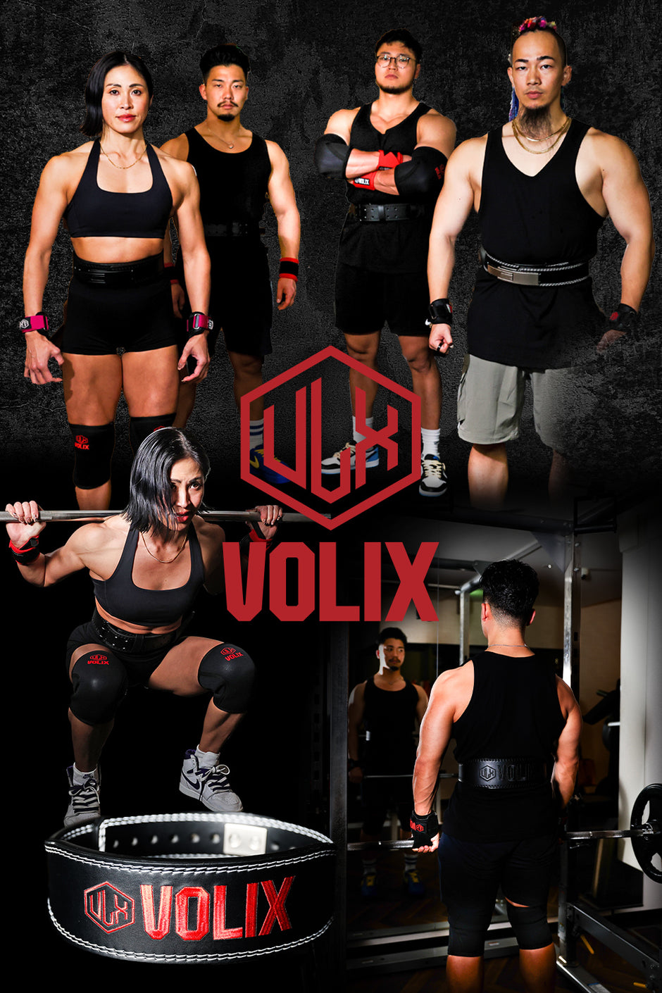 VOLIX【ヴォリックス】 – volix